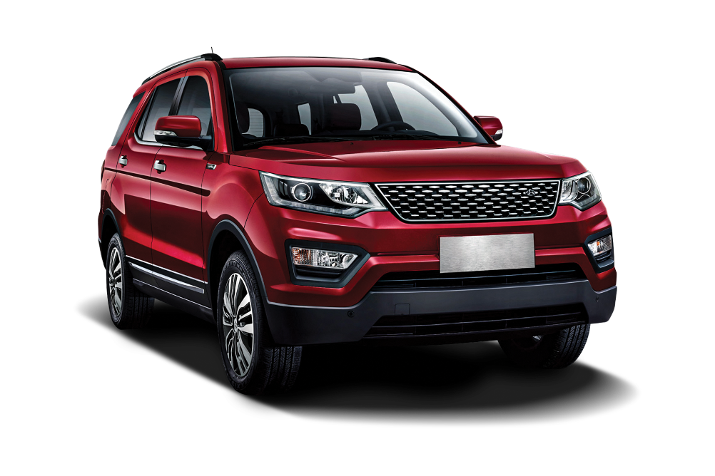 Changan - Home